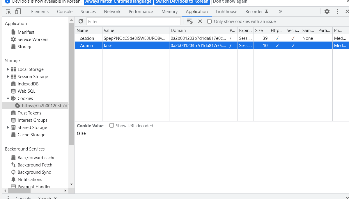 Clickjacking&AccessControl