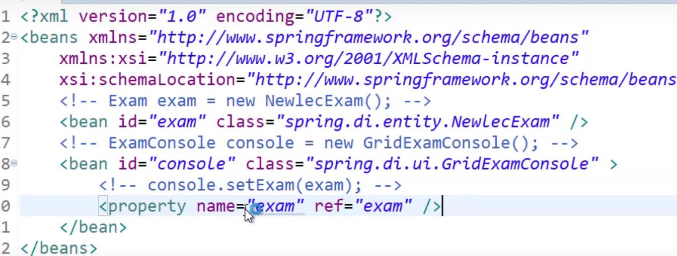스프링 -DI/XML/@Autowired/@Qualifier