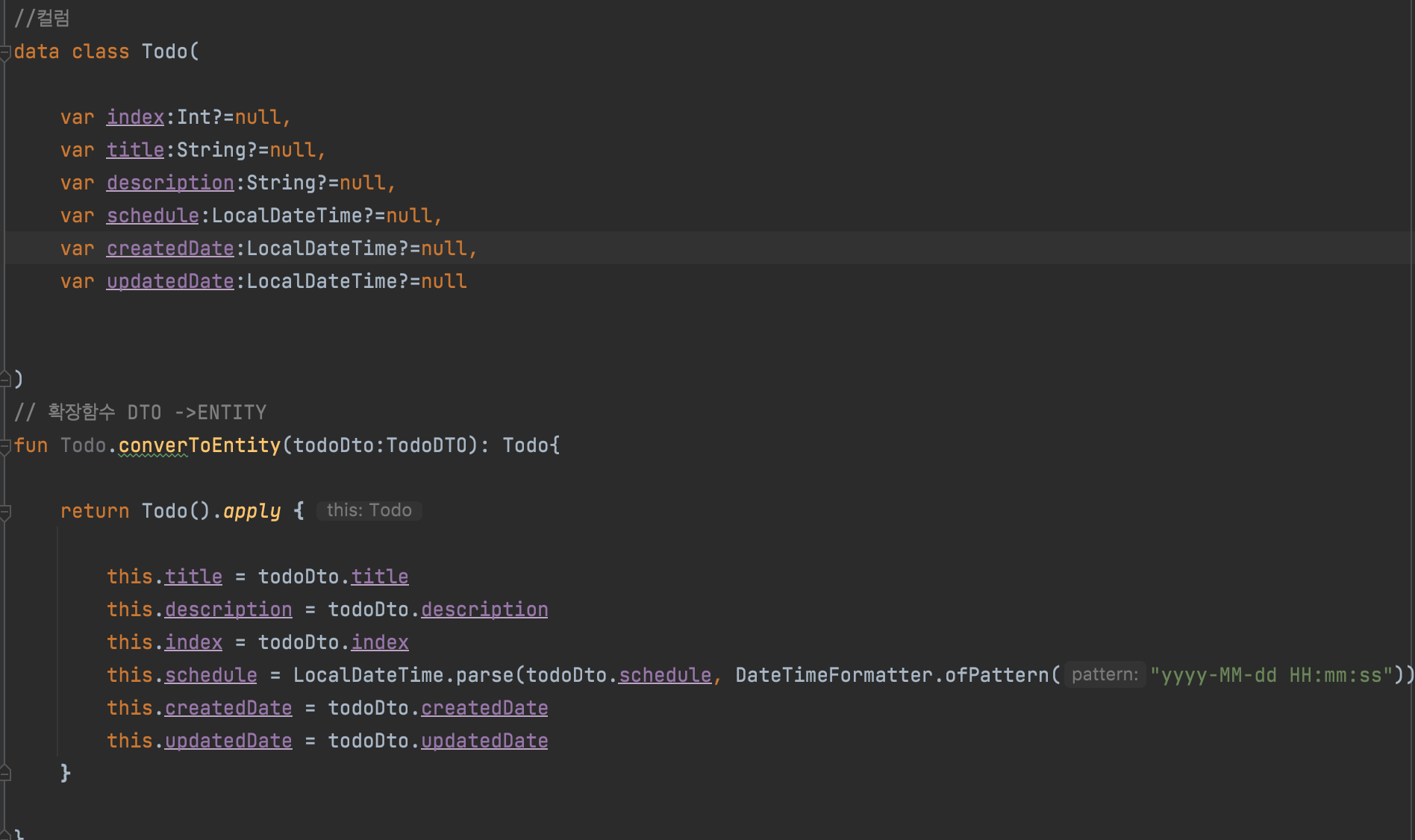 Kotlin+SpringBoot V2