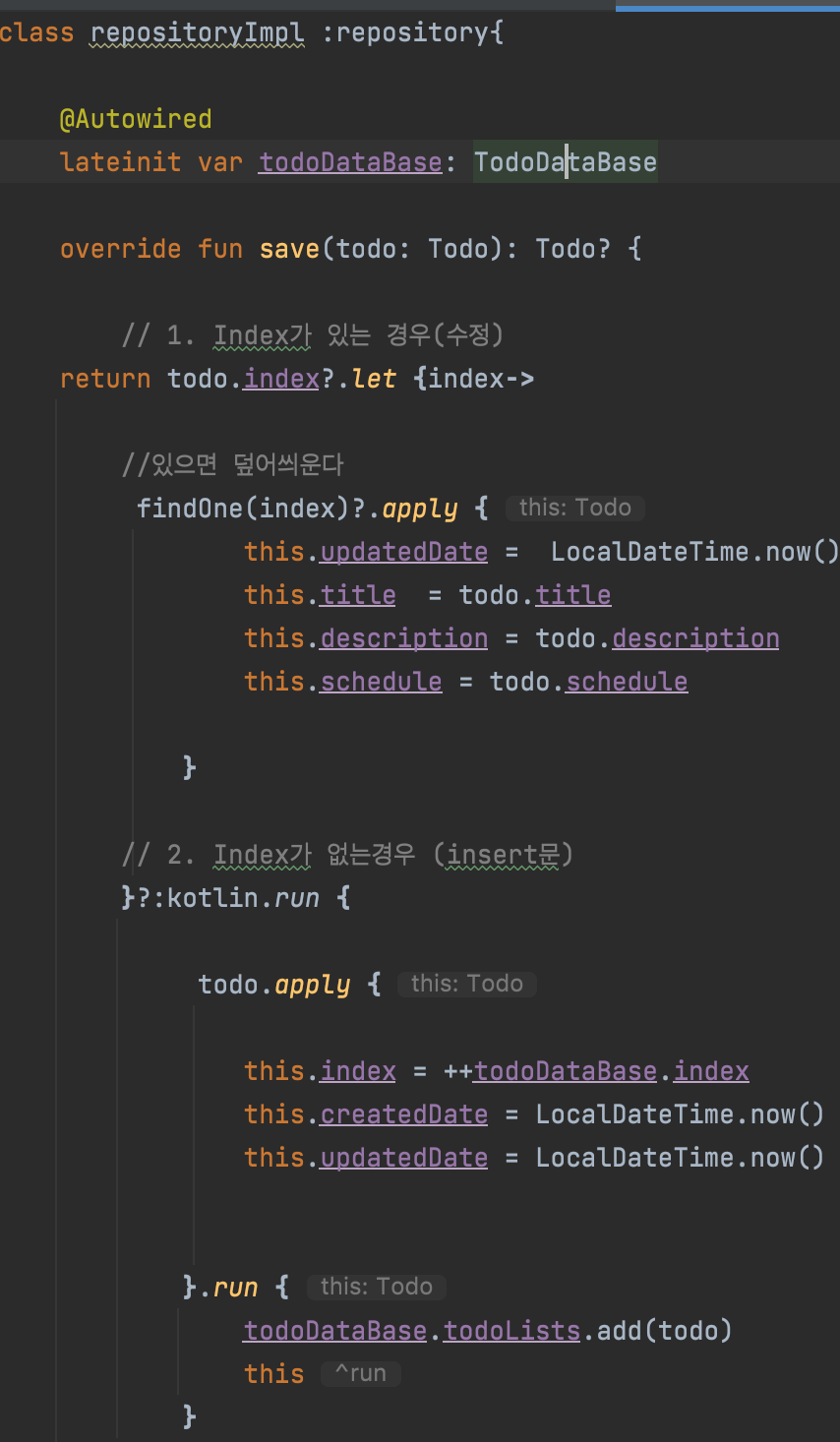Kotlin+SpringBoot V2