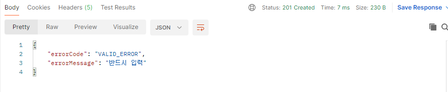 [ Spring ] REST API 형식으로 검증 및 검증 실패 예외처리까지