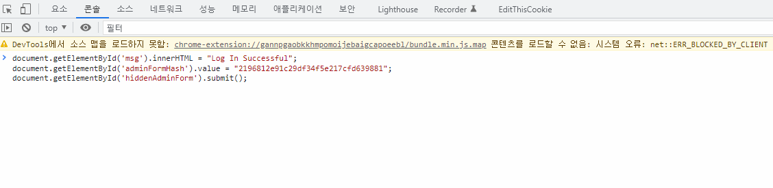 pico CTF 2022 - writeup
