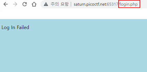pico CTF 2022 - writeup