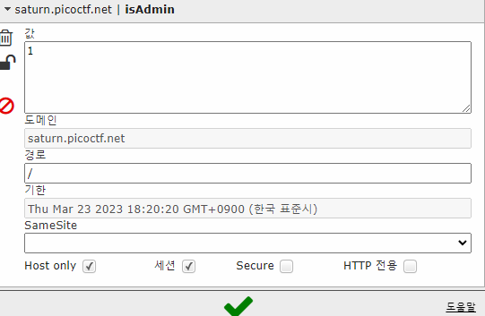 pico CTF 2022 - writeup