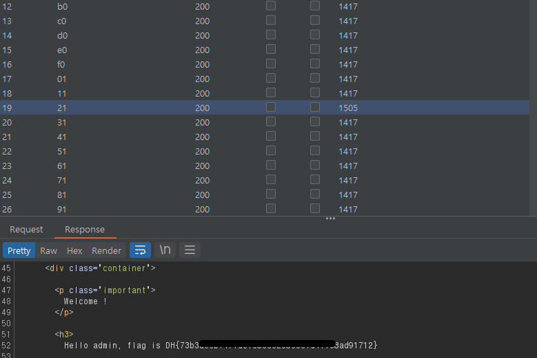 Dreamhack_session(Web)