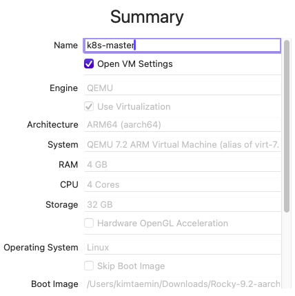 mac 쿠버네티스 설치 준비(UTM, Rocky Linux)