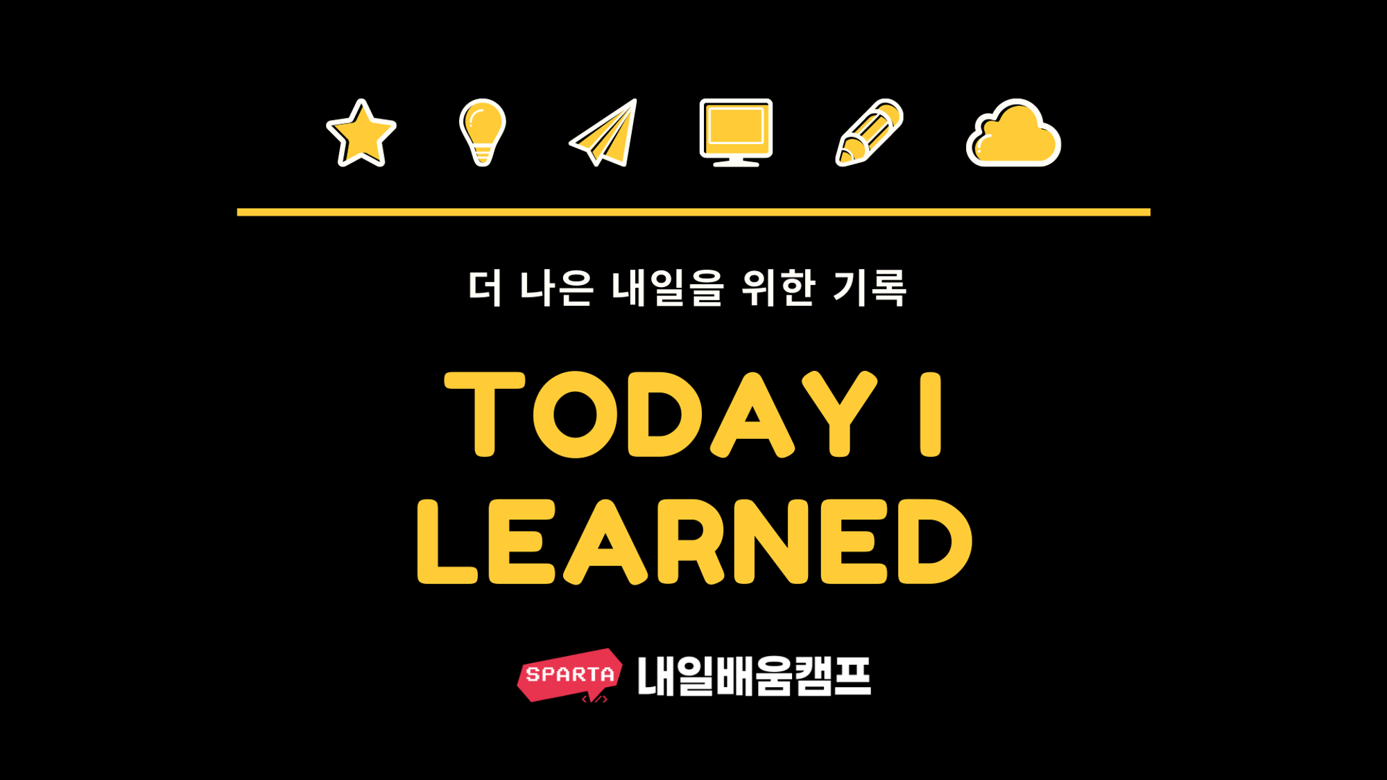 내일배움캠프 19일차 TIL : Spring - JPA