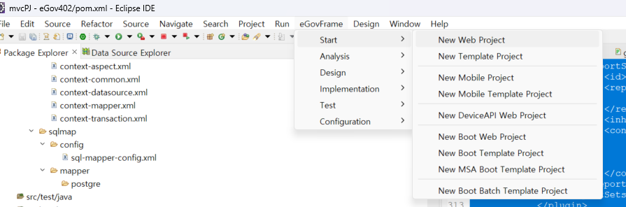 [eGovFramework] eGovFramework 4.2 프로젝트 만들기