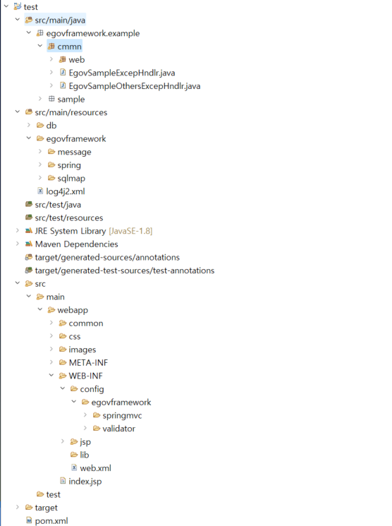 [eGovFramework] eGovFramework 4.2 프로젝트 만들기