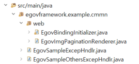 [eGovFramework] eGovFramework 4.2 프로젝트 만들기