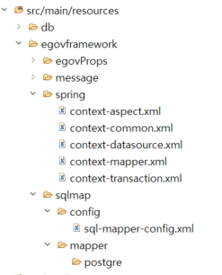 [eGovFramework] eGovFramework 4.2 프로젝트 만들기