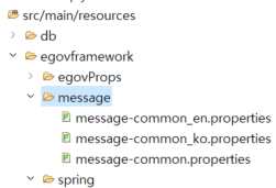 [eGovFramework] eGovFramework 4.2 프로젝트 만들기