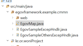 [eGovFramework] eGovFramework 4.2 프로젝트 만들기