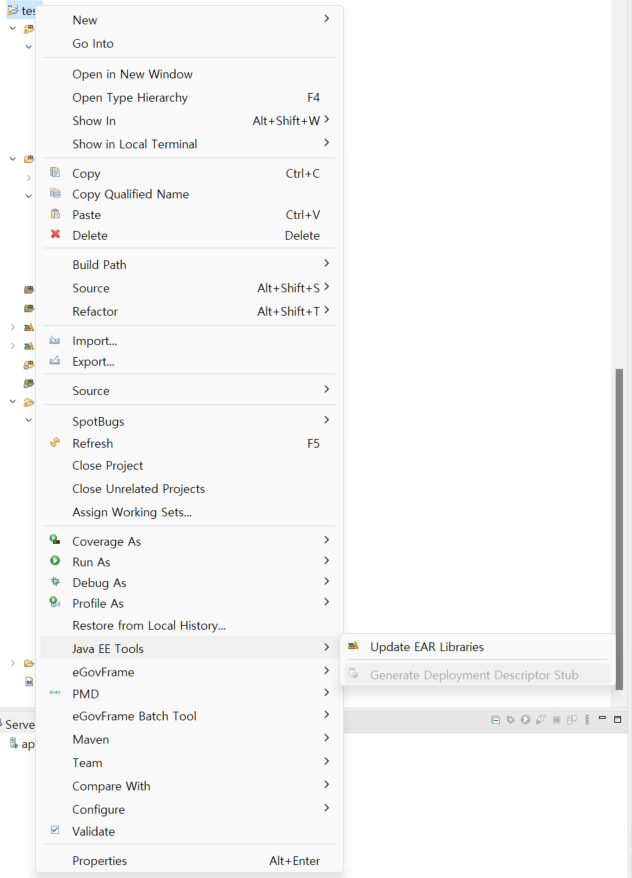 [eGovFramework] eGovFramework 4.2 프로젝트 만들기