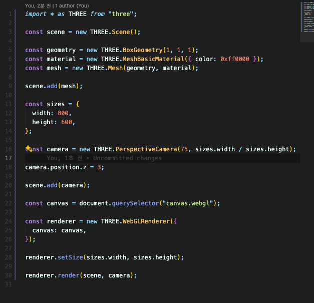 ThreeJS First Project [P2]