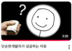 AWS EC2 + FastAPI + Nginx + SSL + 도메인 연결까지 한게 고작 "Hello World"