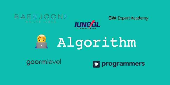 백준 1005번 :: ACM Craft (Java)