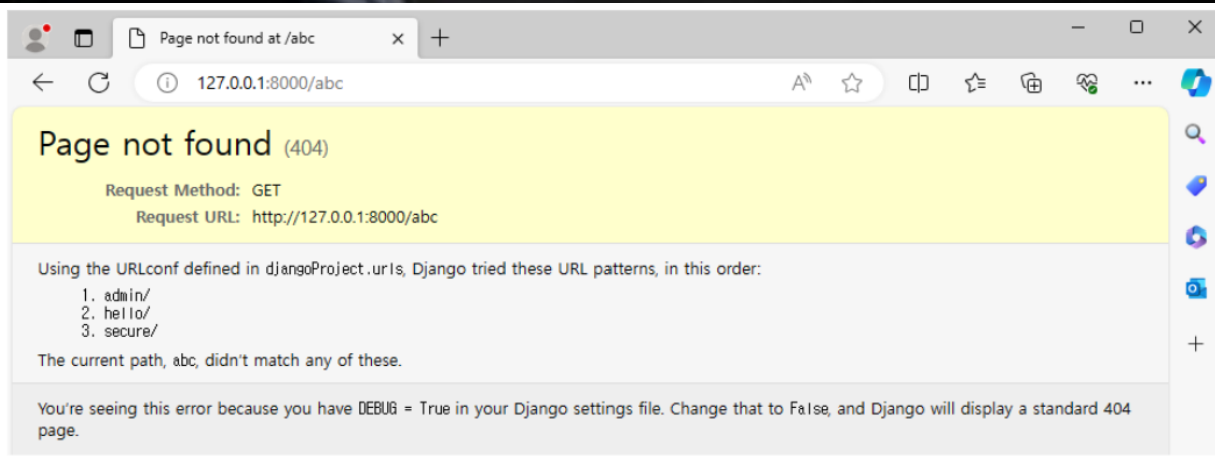 [EVI$ION 7기] OWASP top 10 / A05 Security Misconfiguration