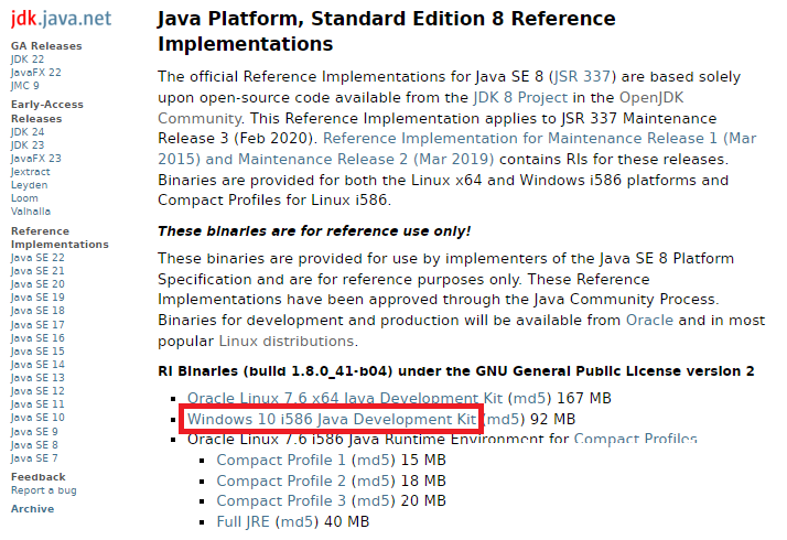 [Java] 0-1. 개발 환경 구축하기