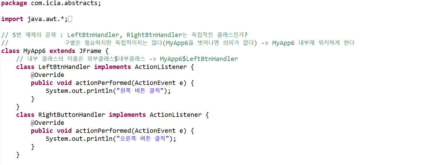 49일: jsp, Java abstracts, 람다식, servlet
