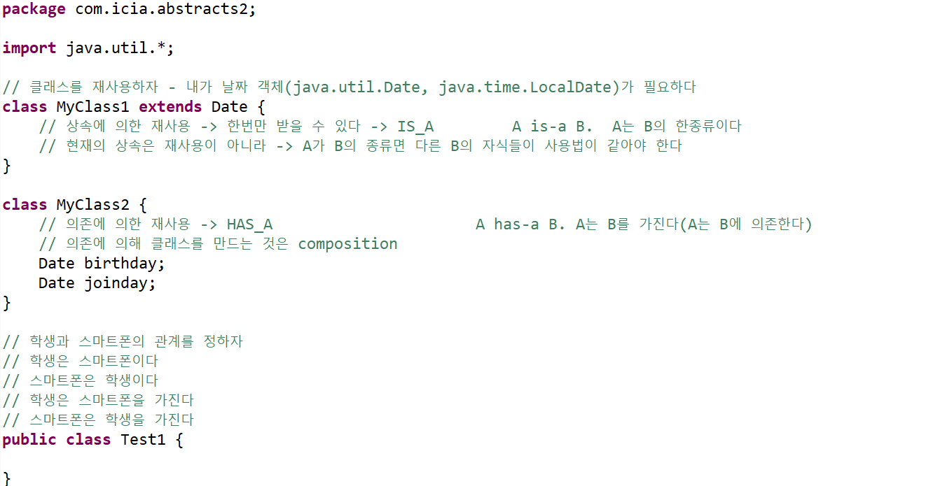 49일: jsp, Java abstracts, 람다식, servlet