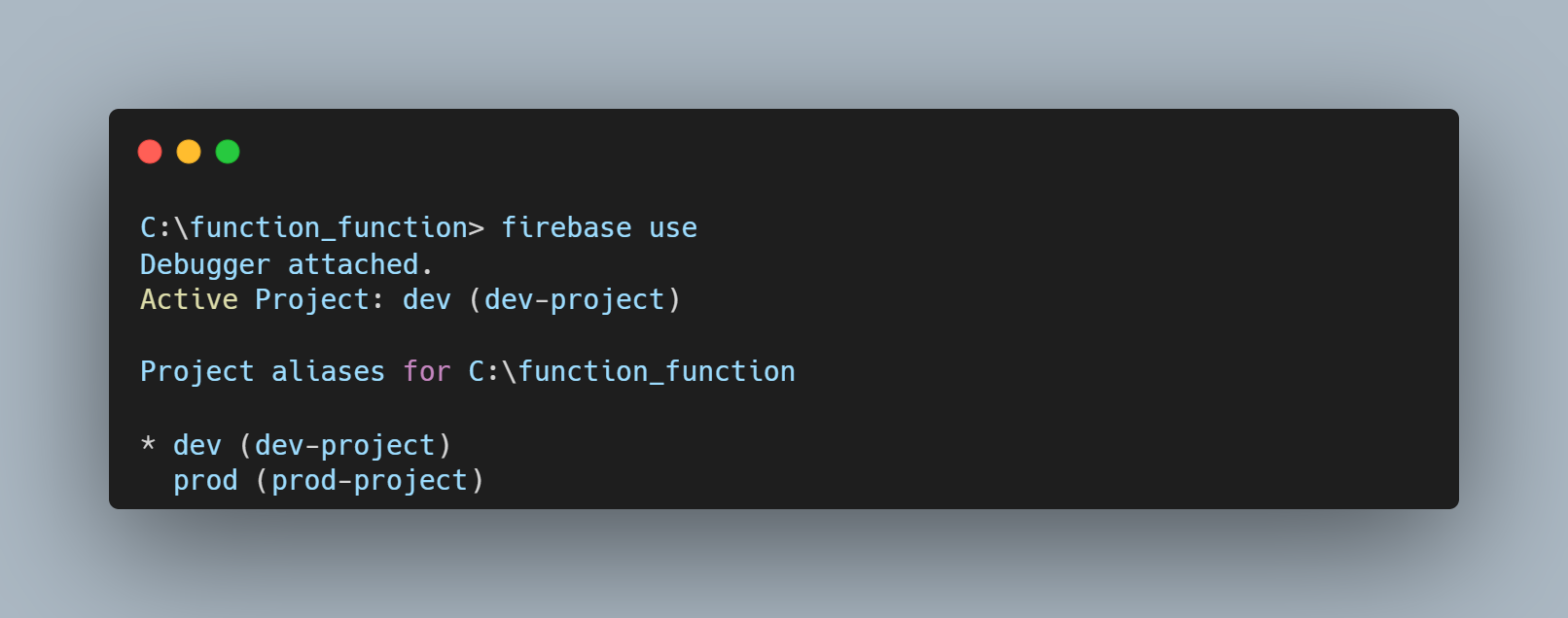 Firebase Function 배포환경에 따른 .env 적용