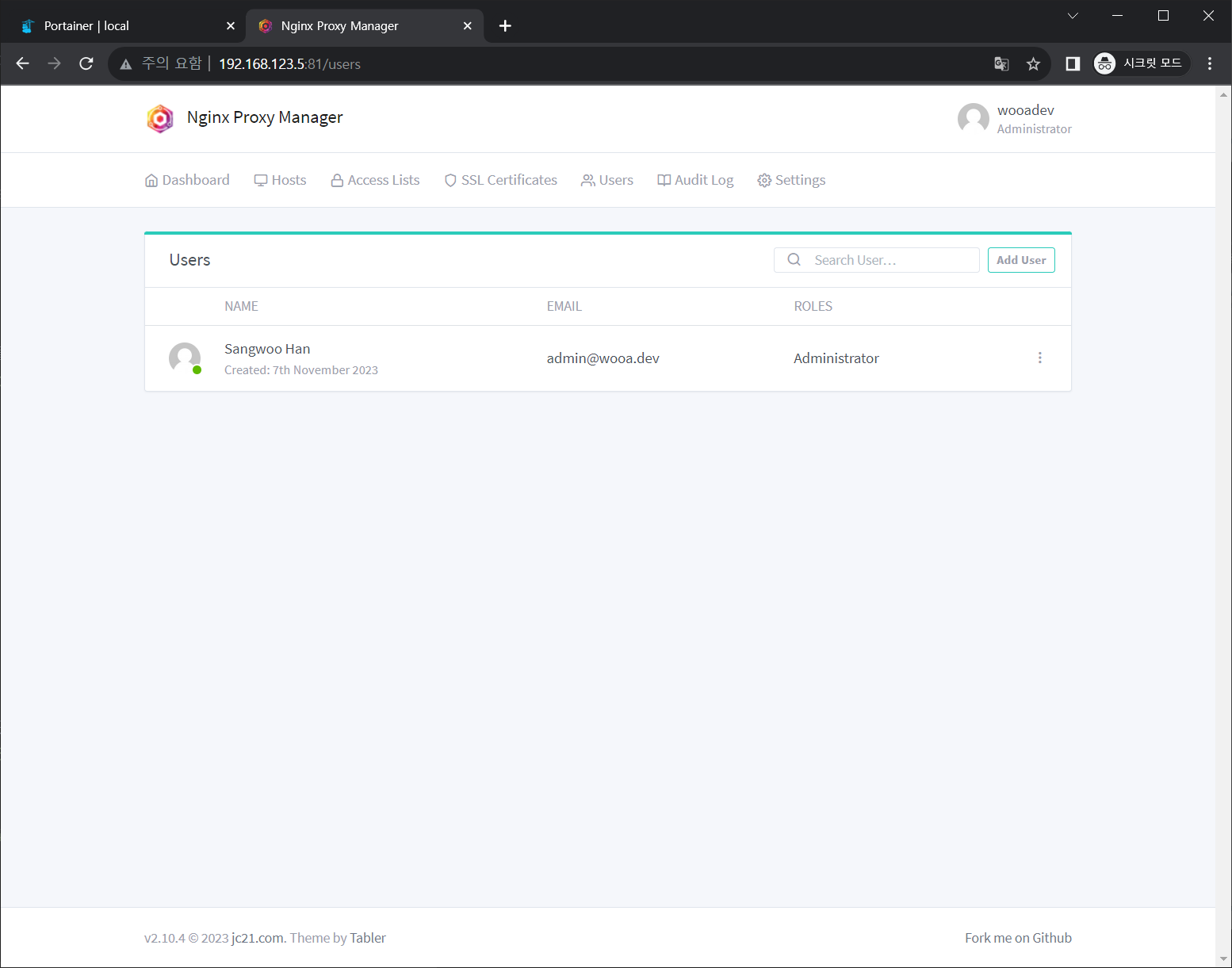 Portainer로 Nginx Proxy Manager 설치하고 사용하기