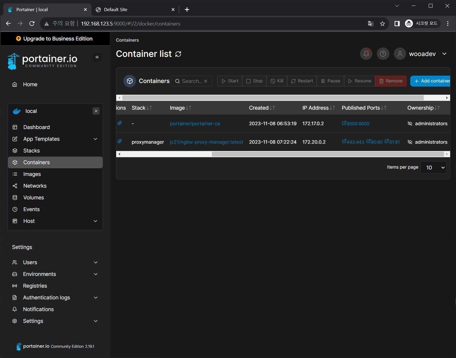 Portainer로 Nginx Proxy Manager 설치하고 사용하기