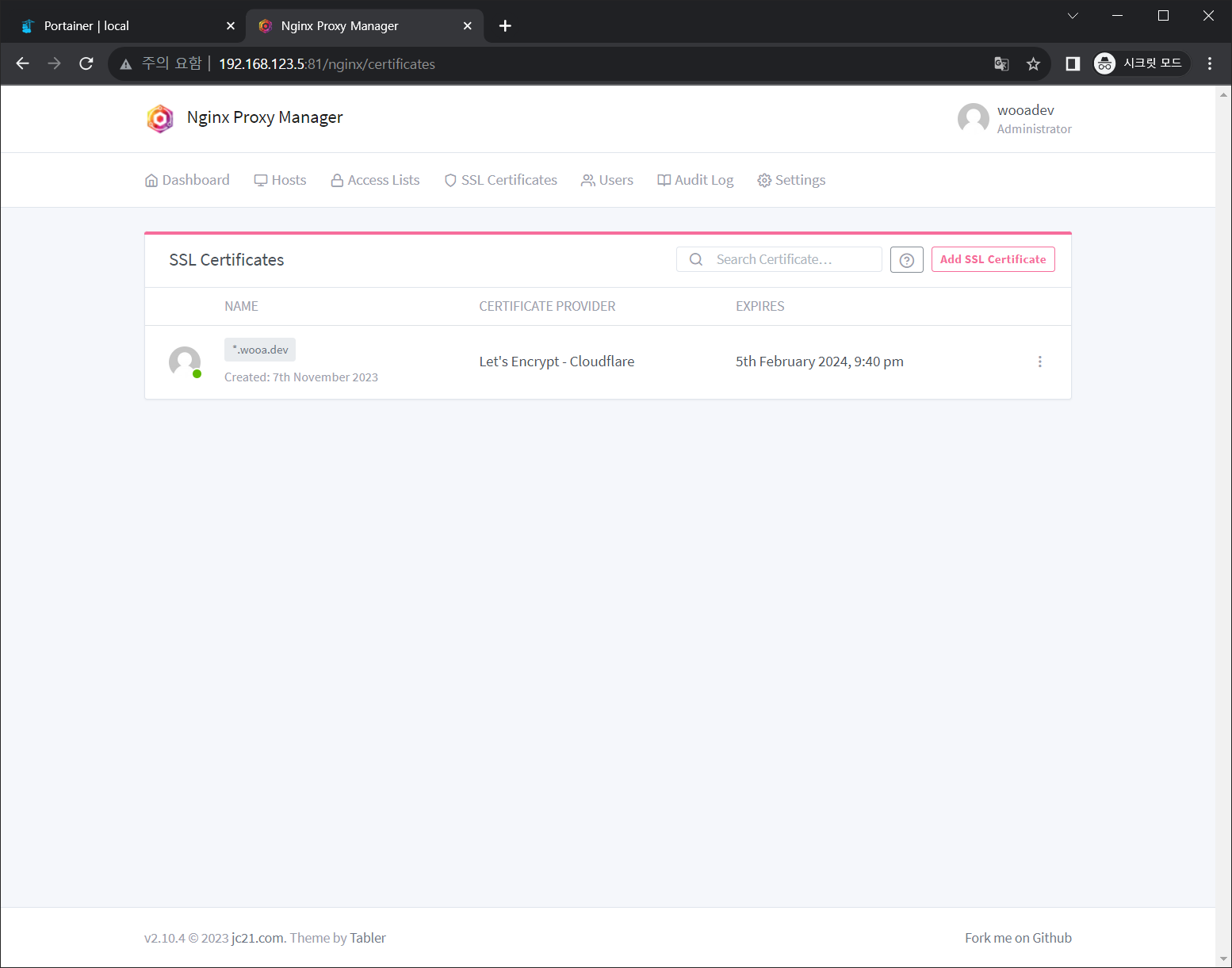 Portainer로 Nginx Proxy Manager 설치하고 사용하기