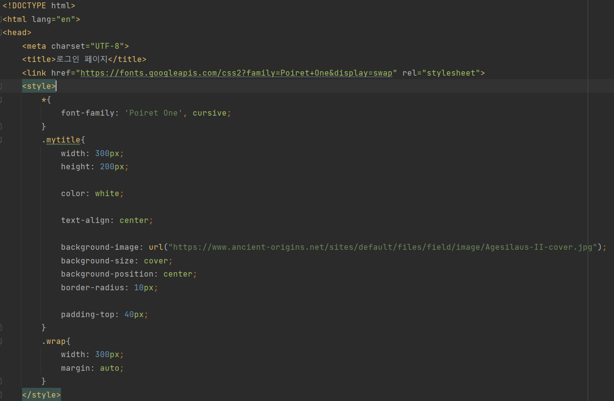 항해99 웹개발 종합반 1주차5 자주 쓰이는 Css 연습하기