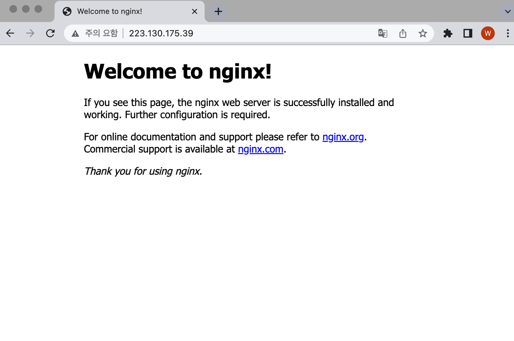 [Cloud] NCP - VPC 환경에서 3-tier(web/was/db) 구축