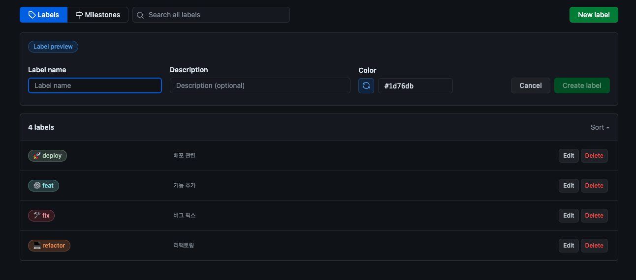 Github Labels 한번에 추가하기