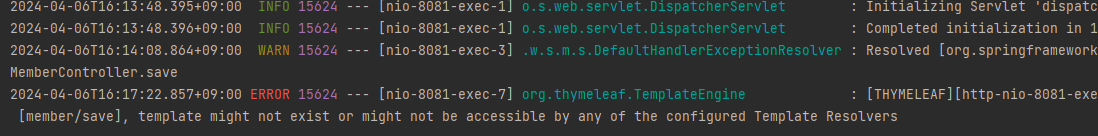 Springboot 회원 프로젝트4 회원가입 정보 가져오기