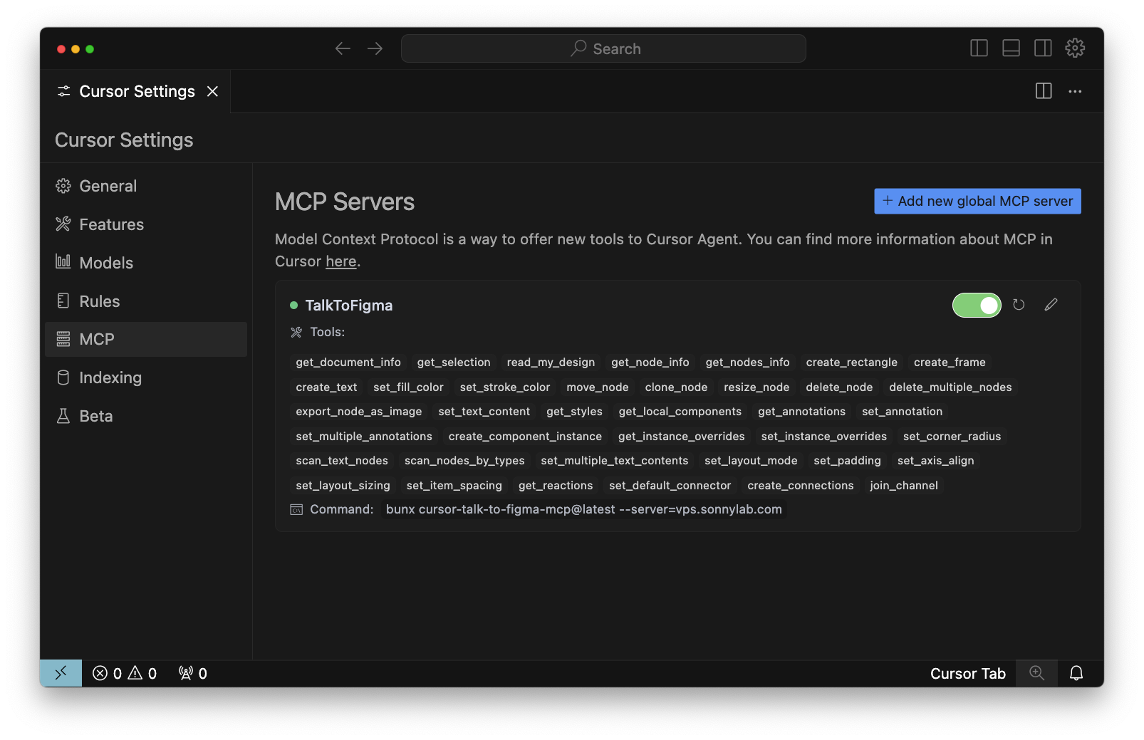 Figma MCP Plugin & Cursor 설치 방법 (Mac os)