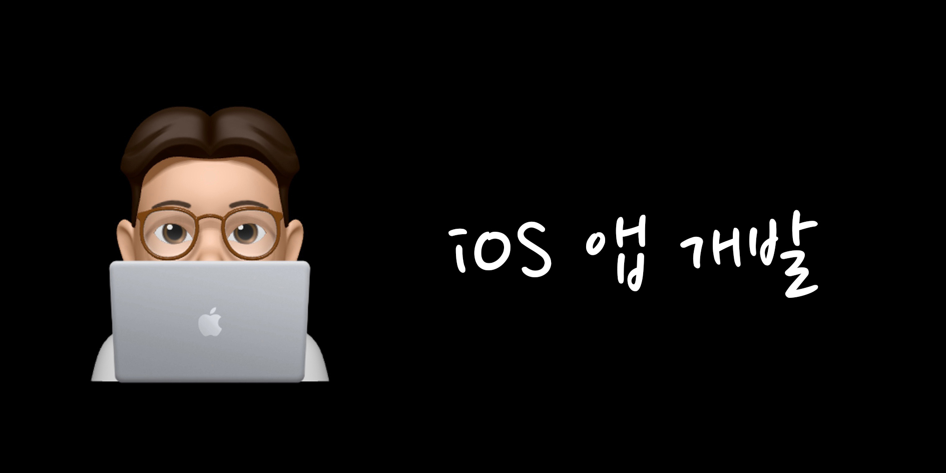  iOS Swift IOS 