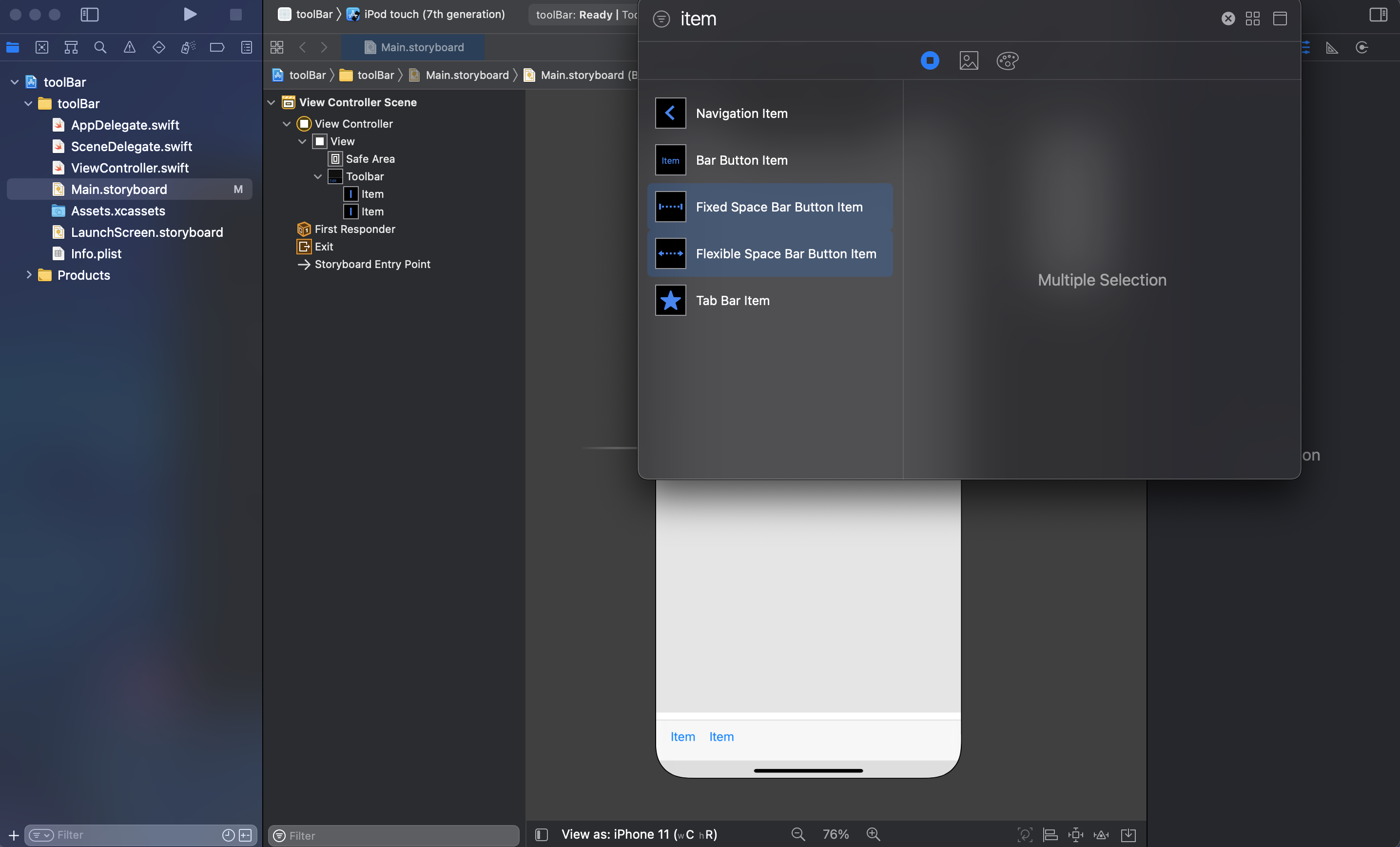[iOS / Swift] ToolBar
