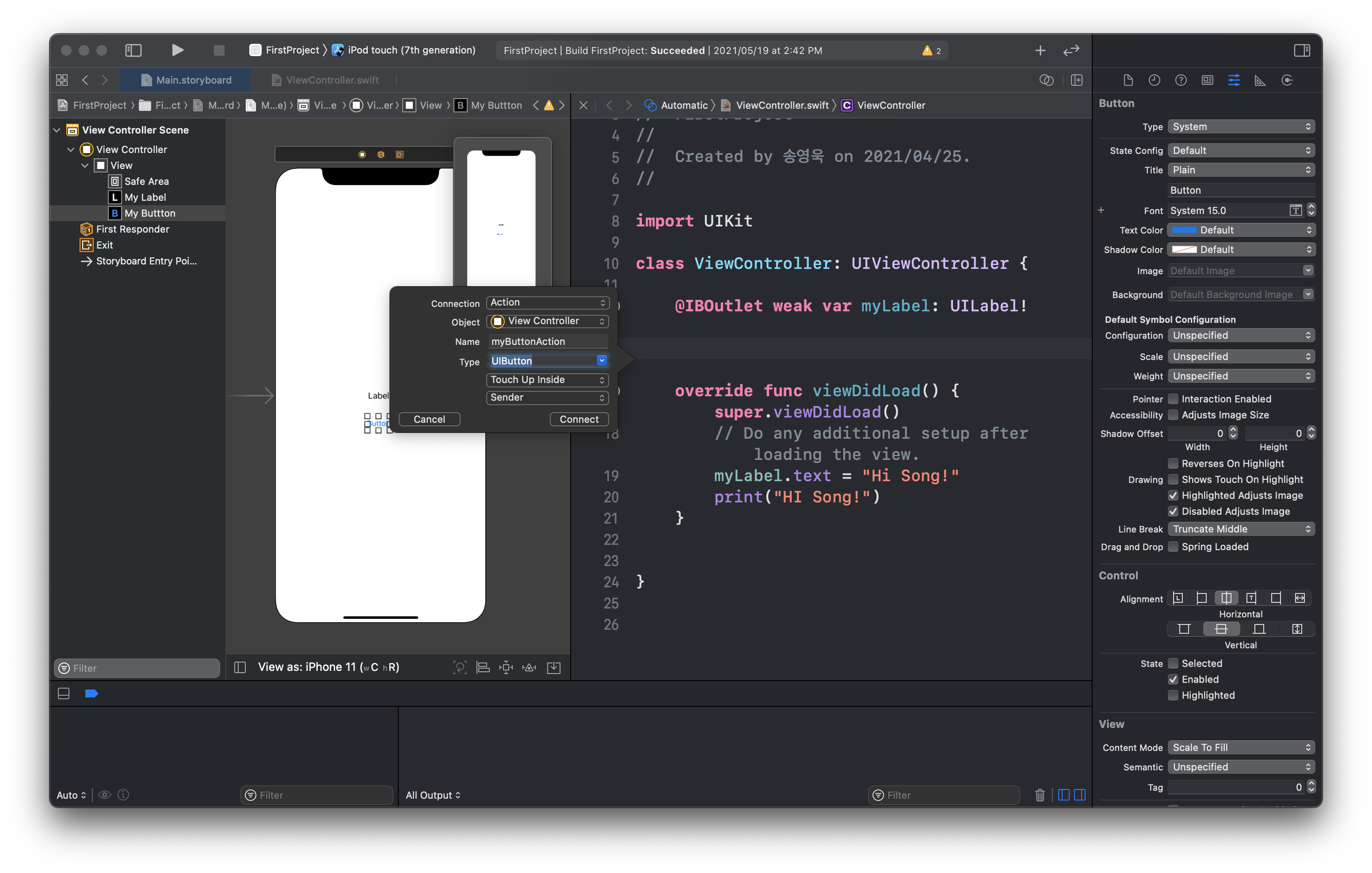 [iOS / Swift] UIButton에 대해 알아보자!