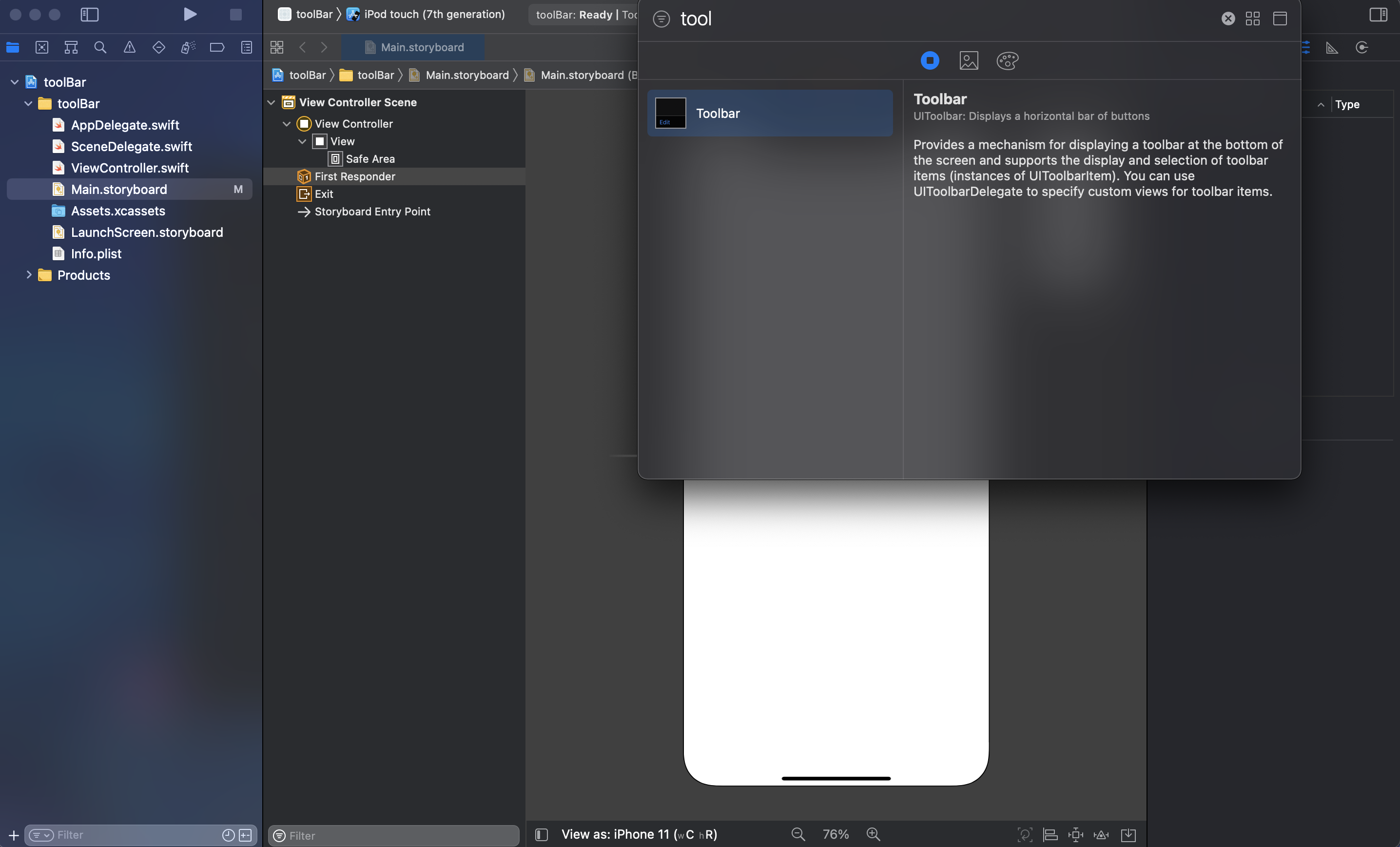 [iOS / Swift] ToolBar