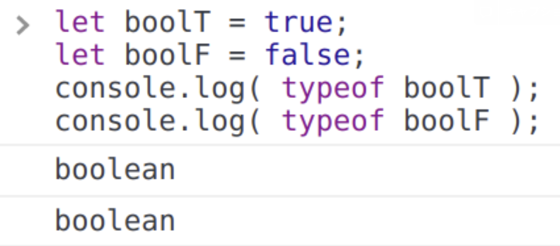 Javascript Typeof 연산자