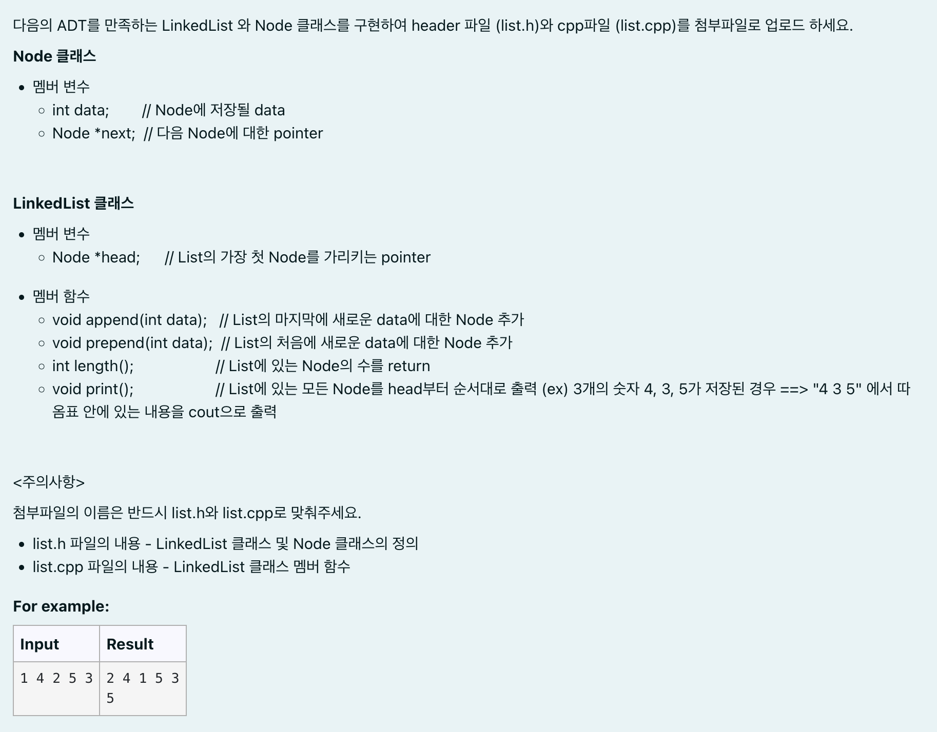 Singly Linked List - prepend() Singly Linked List - prepend()