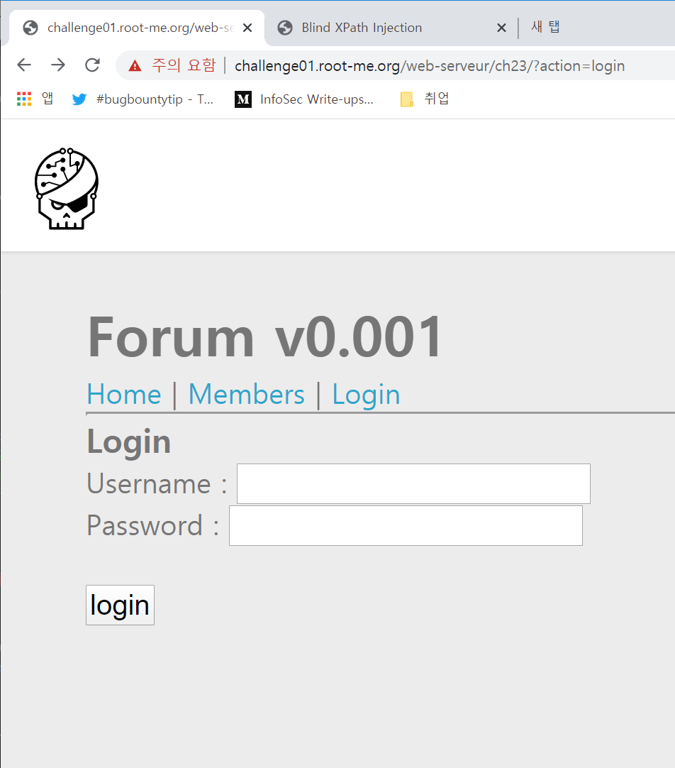 ROOTME] XPath injection - Authentication