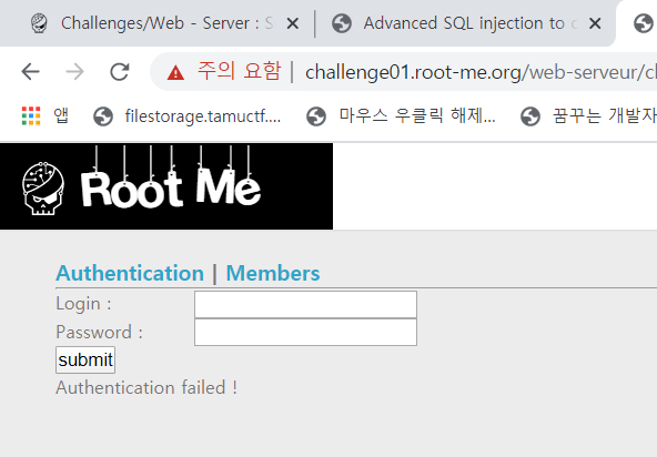 Rootme] Sql Injection File Reading