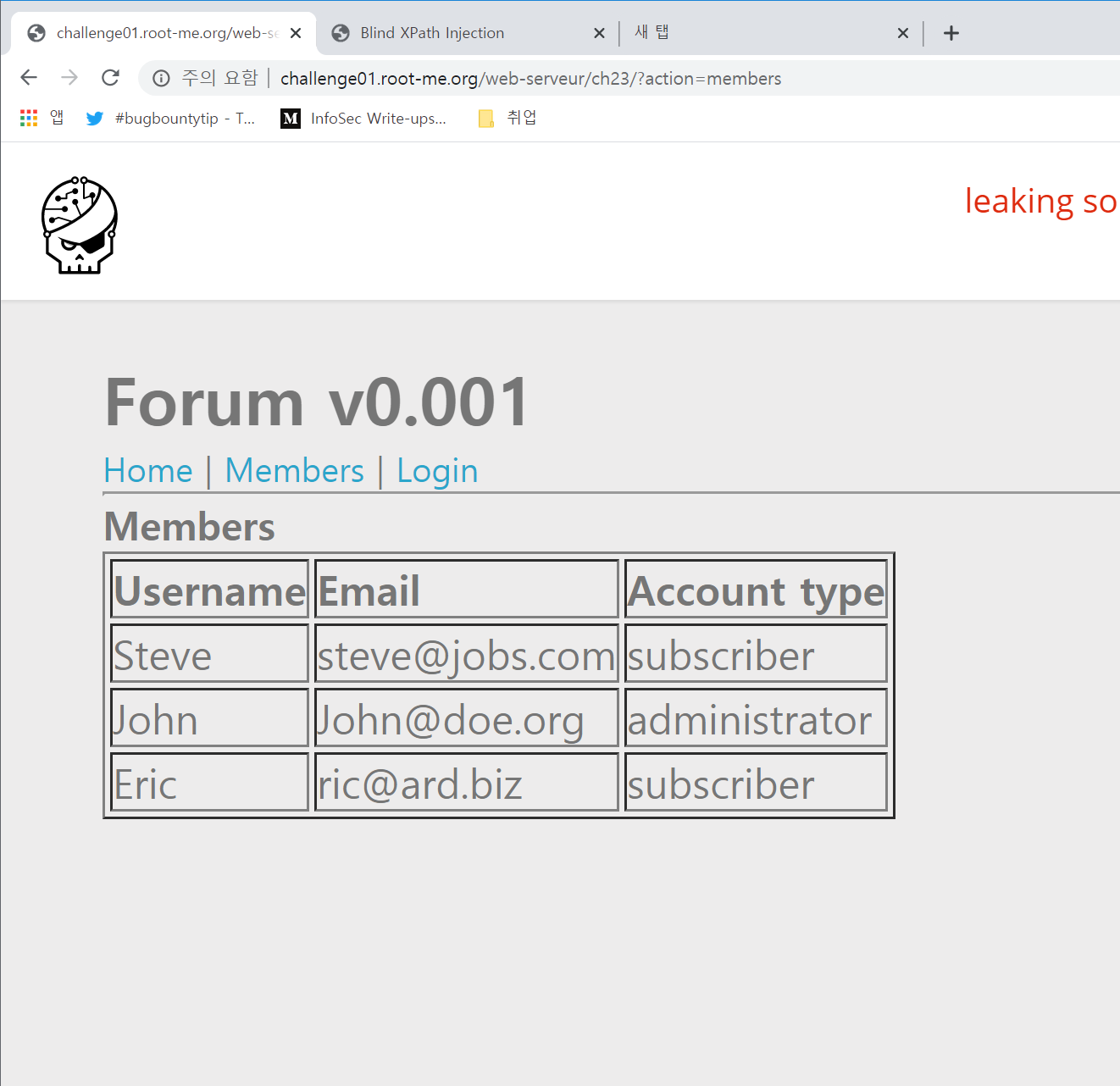 ROOTME] XPath injection - Authentication