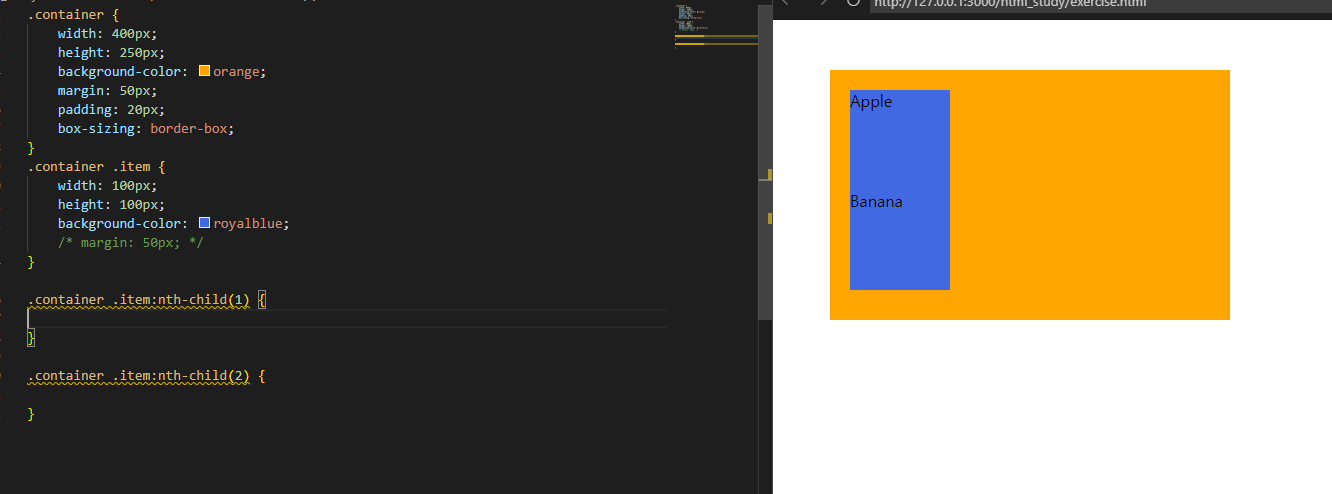 실습을 위한 디장고 - 3. CSS의 모든 것