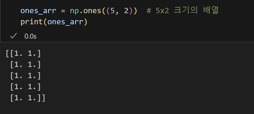 Numpy 배열array 생성 및 기초 연산 2 다양한 형태의 배열 만들기특정값 연속 기초 연산 배열 간의 덧셈과 곱셈