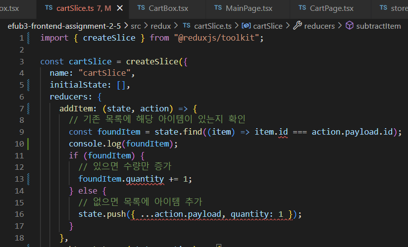 React 프로젝트를 Typescript로 마이그레이션해보기
