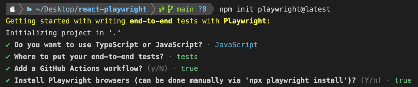 react + playwright 3분 가이드!