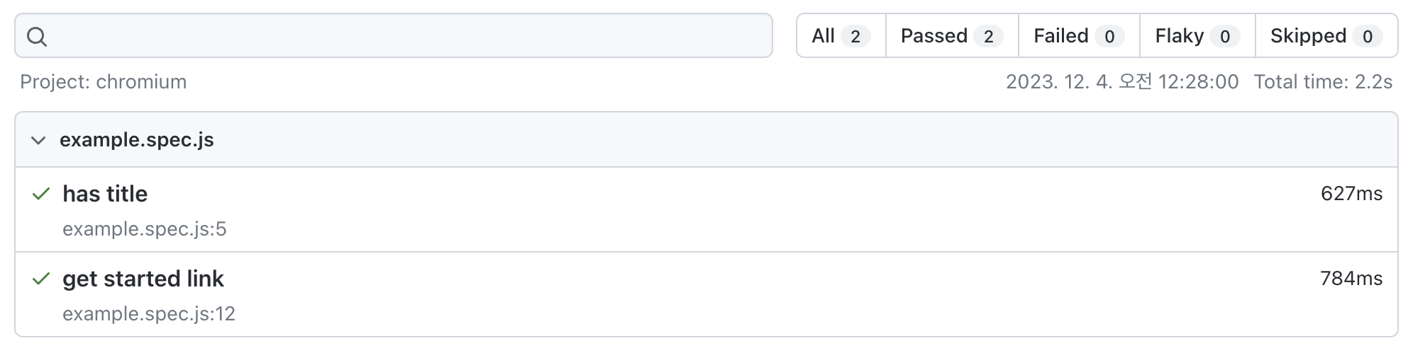 react + playwright 3분 가이드!
