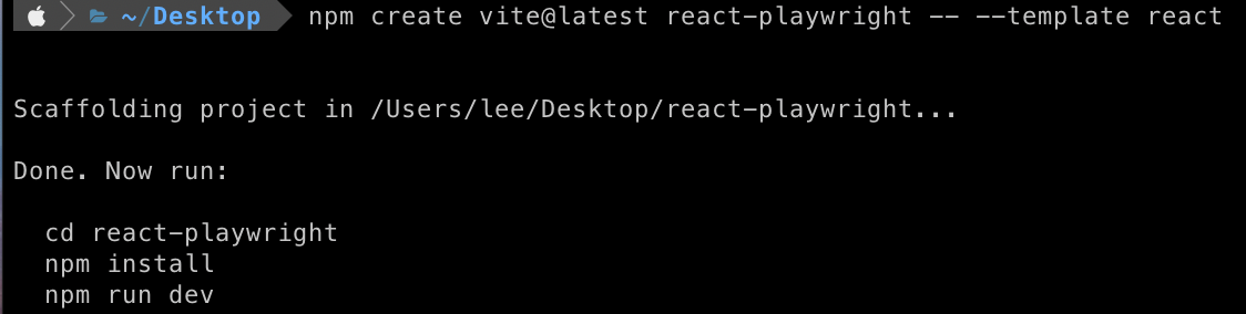 react + playwright 3분 가이드!