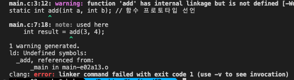 [C] static, extern의 차이